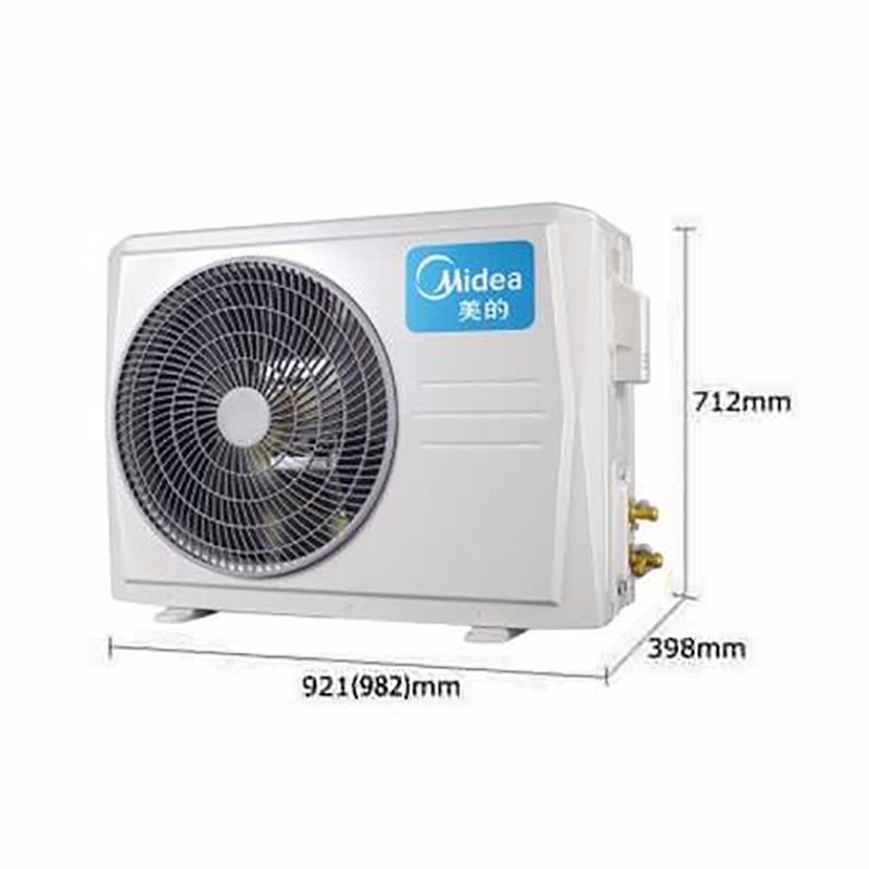 美的 KFR-72LW/DY-PA400(D3) 3匹 定频 冷静星 冷暖 健康节能 空调柜机